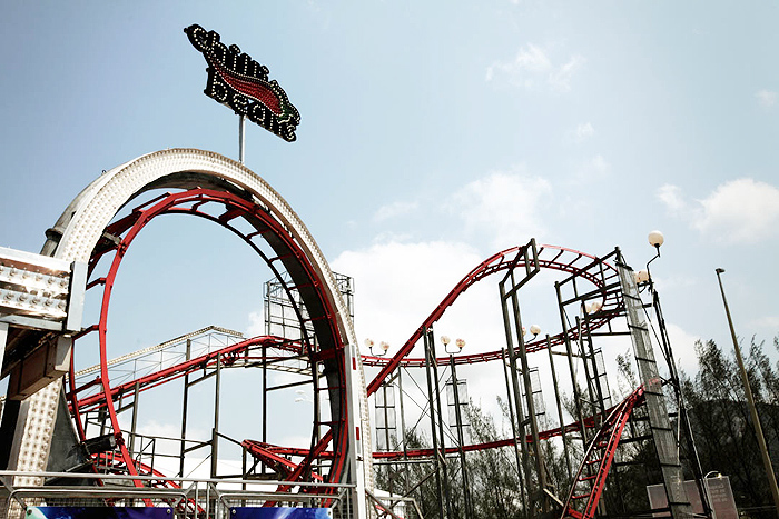 Rock In Rio - Conheça a Cidade do Rock, no Rio - OFuxico